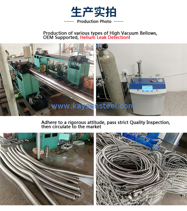 KF16-100 Compressible Bellows Connections Vacuum Bellows - Buy vacuum ...